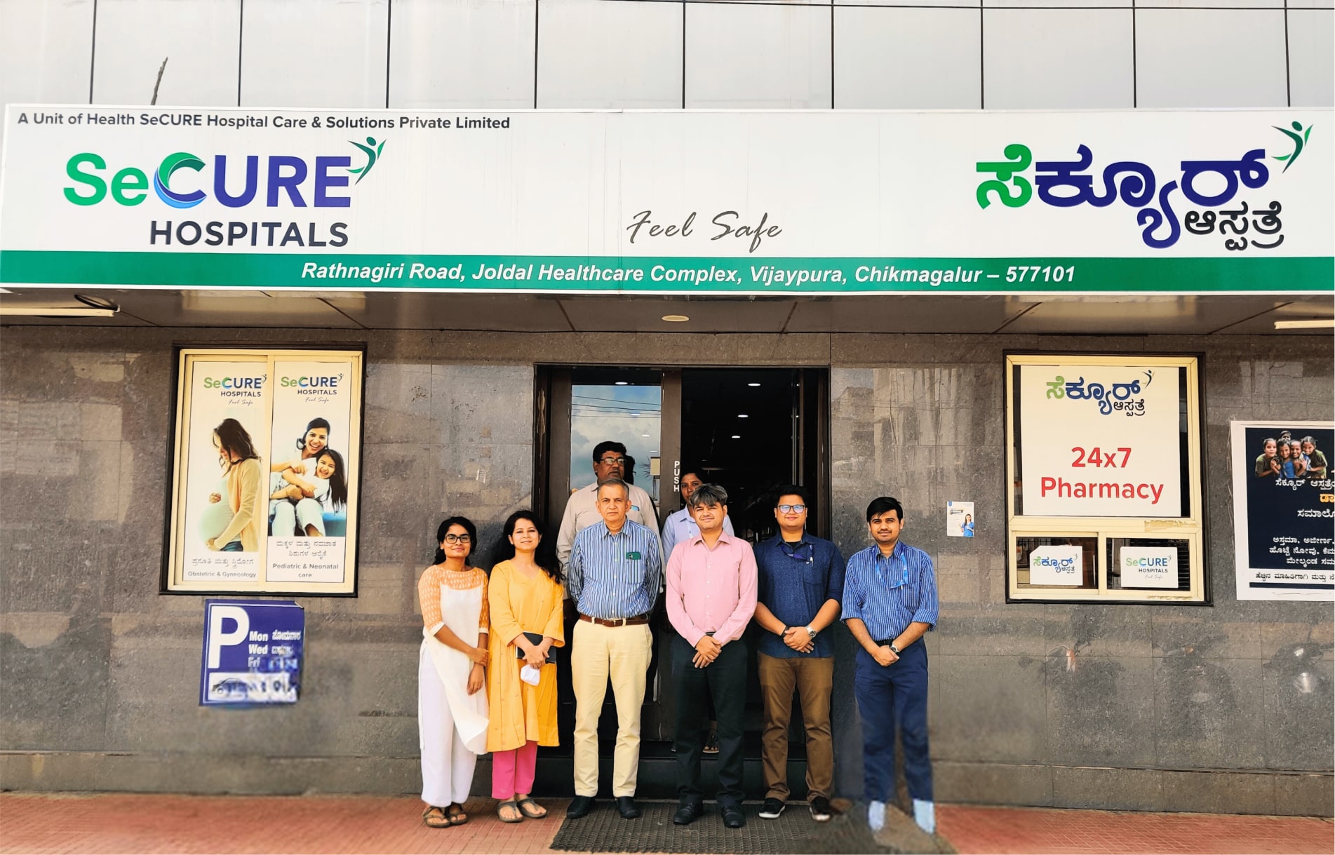 Secure Hospitals – SAMRIDH